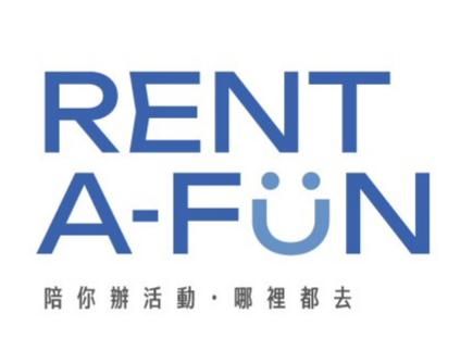 擺租趣 - 設備租賃｜硬體統籌｜燈光音響